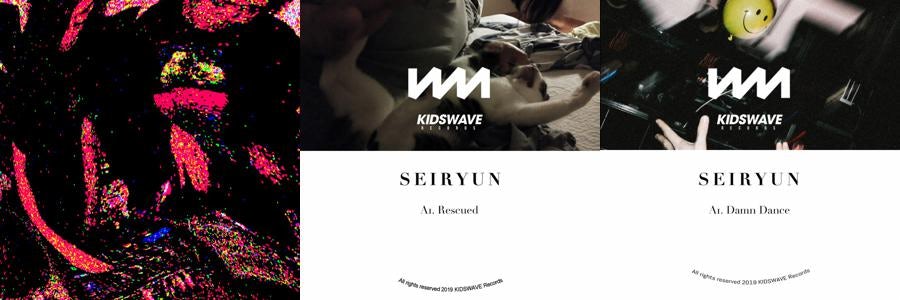 Seiryun Store: Official Merch & Vinyl