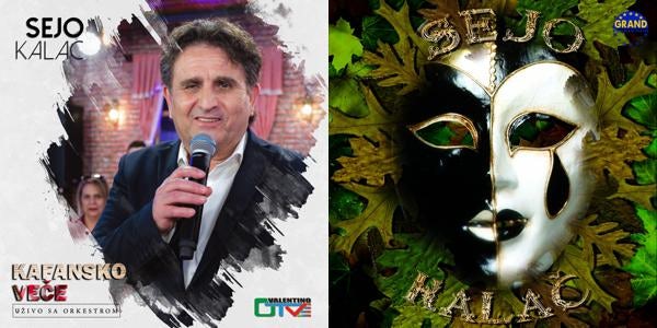 Sejo Kalac Store: Official Merch & Vinyl