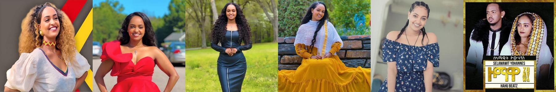 Selamawit Yohannes Store: Official Merch & Vinyl