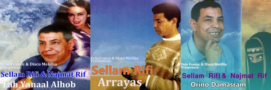 Sellam Rifi Store: Official Merch & Vinyl