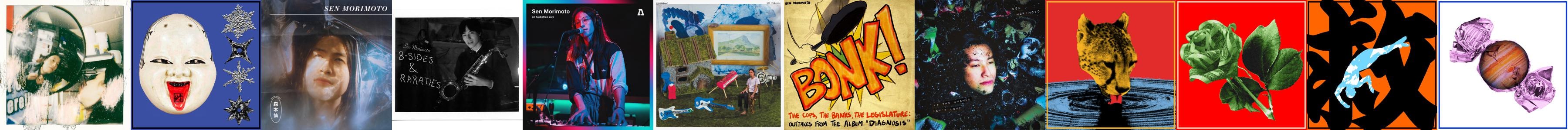 Sen Morimoto Store: Official Merch & Vinyl