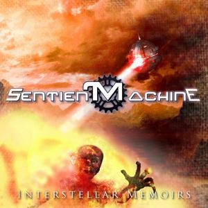 Sentient Machine Store: Official Merch & Vinyl