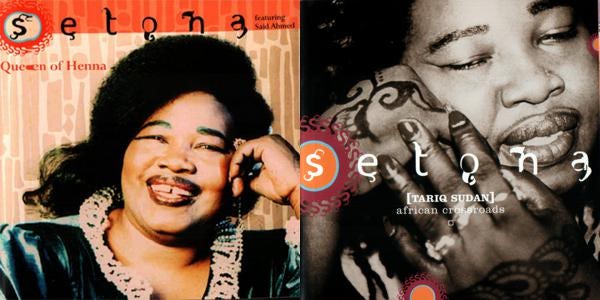 Setona Store: Official Merch & Vinyl