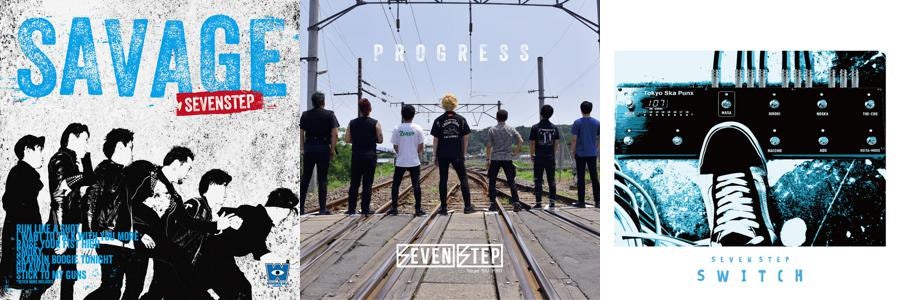 SEVEN STEP Store: Official Merch & Vinyl