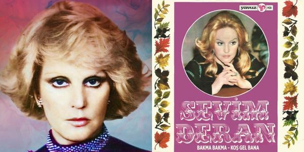 Sevim Deran Store: Official Merch & Vinyl