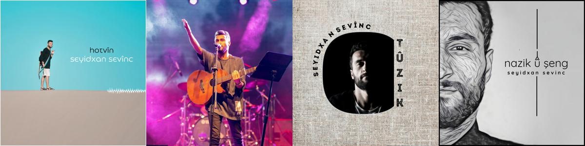 Seyidxan Sevinç Store: Official Merch & Vinyl