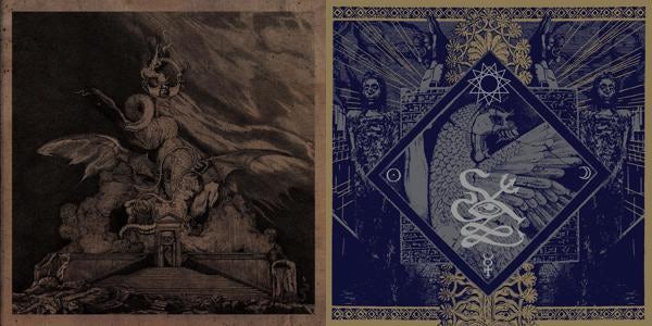 Shaarimoth Store: Official Merch & Vinyl