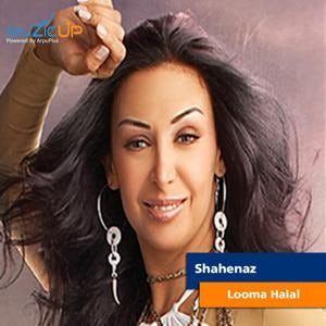Shahenaz Store: Official Merch & Vinyl