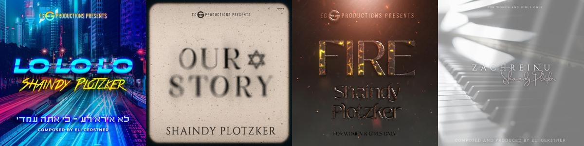 Shaindy Plotzker Store: Official Merch & Vinyl