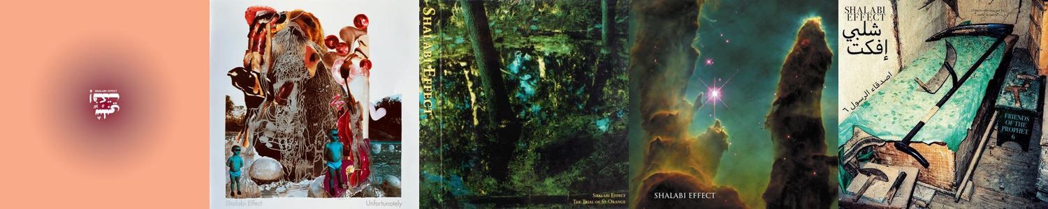 Shalabi Effect Shirts, Shalabi Effect Merch, Shalabi Effect Hoodies ...