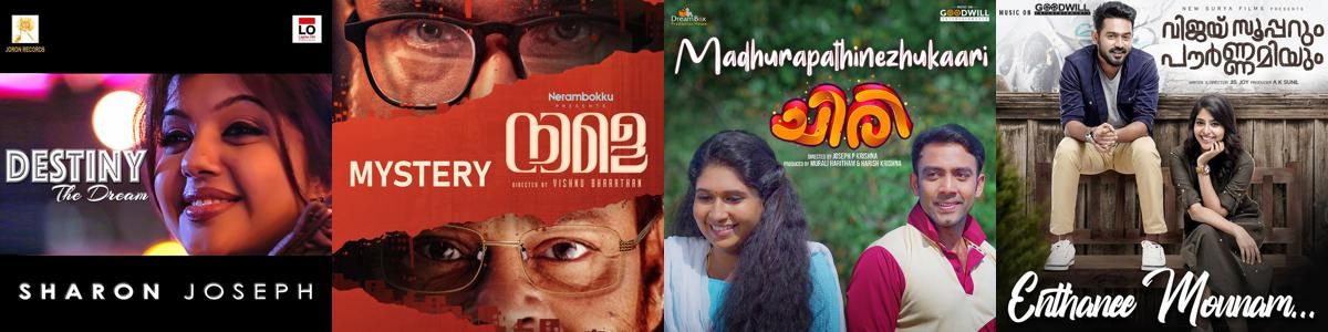 Sharon Joseph Store: Official Merch & Vinyl