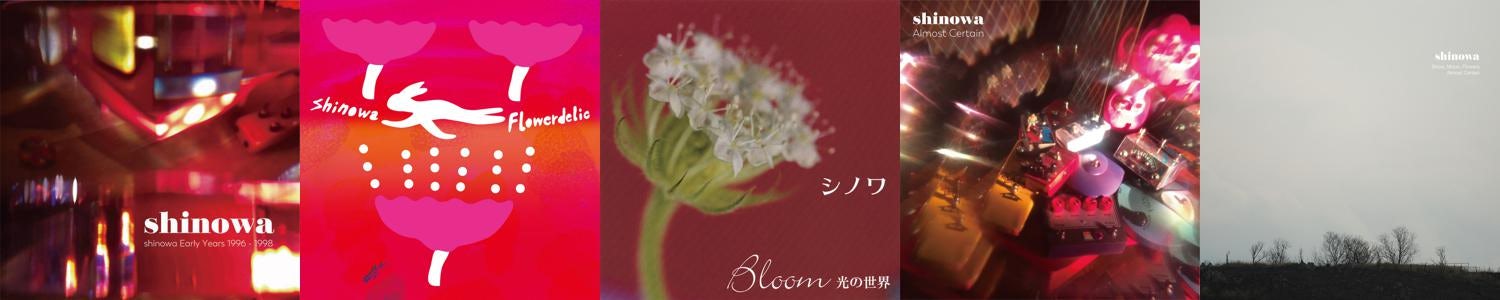 shinowa Store: Official Merch & Vinyl