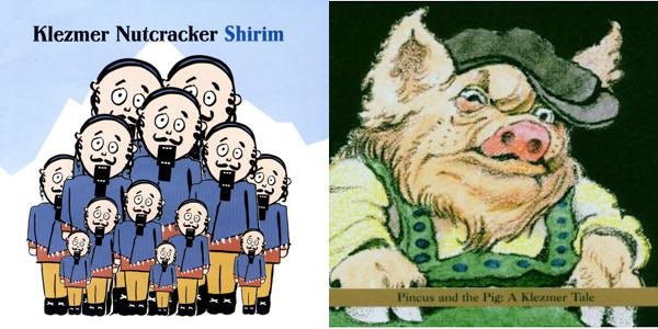 Shirim Store: Official Merch & Vinyl