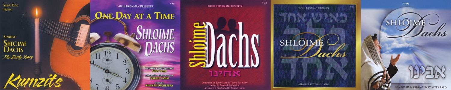 Shloime Dachs Store: Official Merch & Vinyl