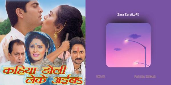 Shlok Store: Official Merch & Vinyl