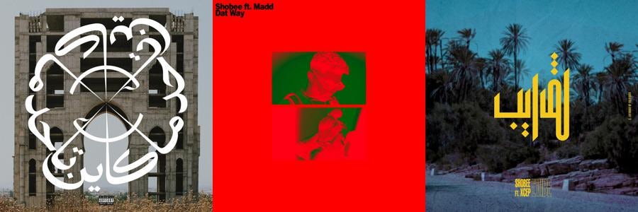 Shobee Store: Official Merch & Vinyl