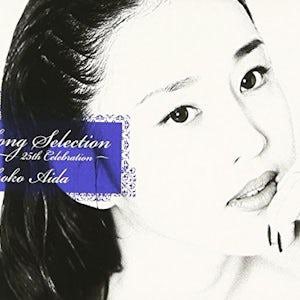Shoko Aida Store: Official Merch & Vinyl