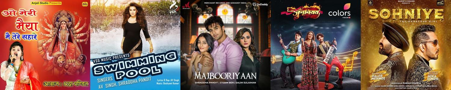 Shraddha Pandit Store: Official Merch & Vinyl