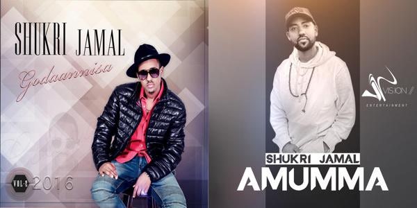 Shukri Jamal Store: Official Merch & Vinyl