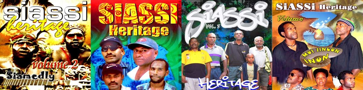 Siassi Heritage Store: Official Merch & Vinyl