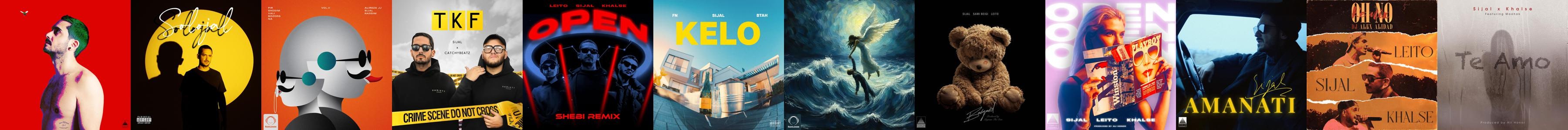 Sijal Store: Official Merch & Vinyl