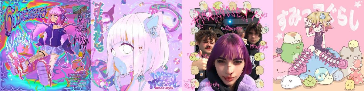 Sillyelly Store: Official Merch & Vinyl