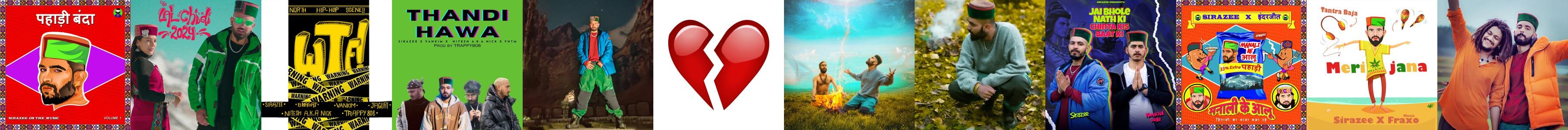 Sirazee Store: Official Merch & Vinyl