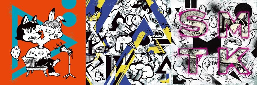 SMTK Store: Official Merch & Vinyl