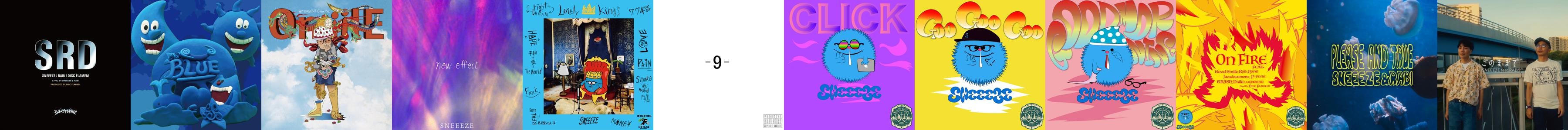 SNEEEZE Store: Official Merch & Vinyl