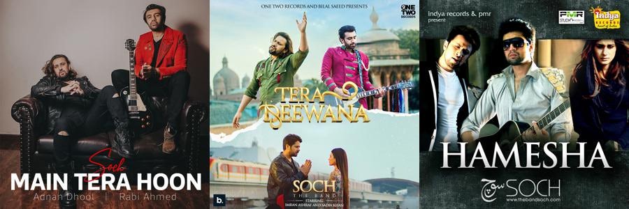 Soch Store: Official Merch & Vinyl