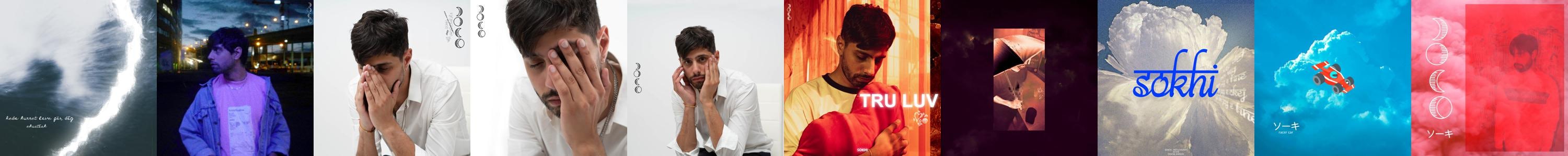 sokhi Store: Official Merch & Vinyl