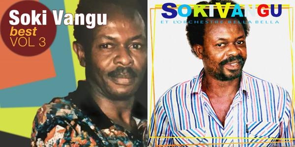 Soki Vangu Store: Official Merch & Vinyl