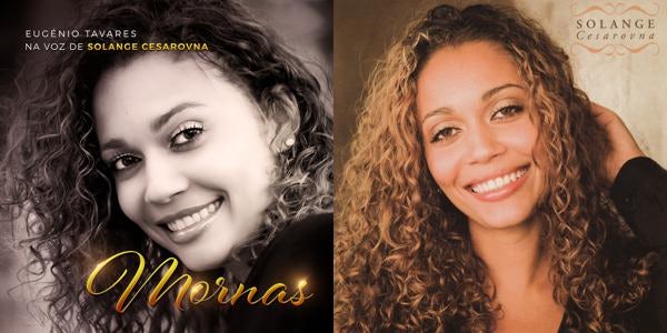 Solange Cesarovna Store: Official Merch & Vinyl