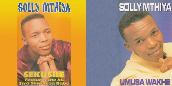 Solly Mthiya Store: Official Merch & Vinyl