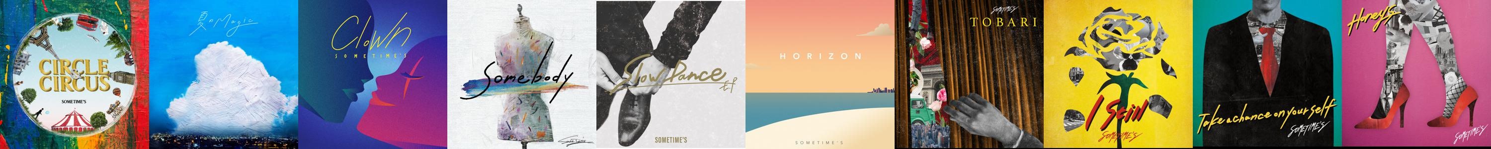 SOMETIME'S Store: Official Merch & Vinyl