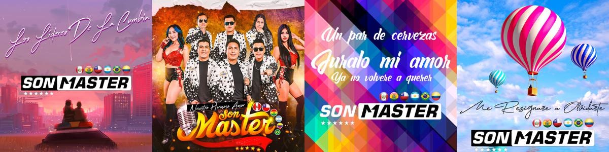 Son Master Store: Official Merch & Vinyl