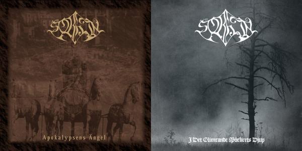 Sorhin Store: Official Merch & Vinyl