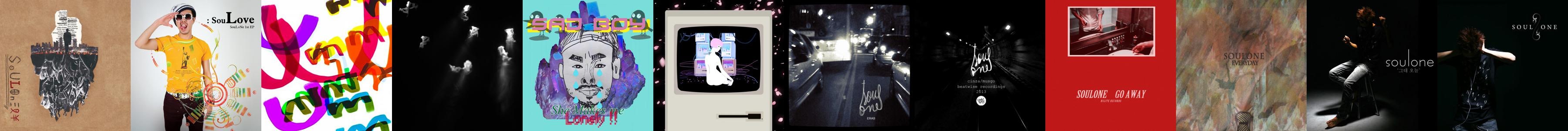 Soul One Store: Official Merch & Vinyl