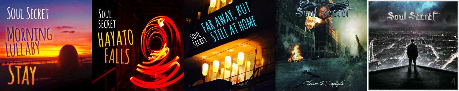 Soul Secret Store: Official Merch & Vinyl