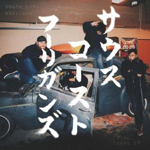 South Coast Hooligans Store: Official Merch & Vinyl