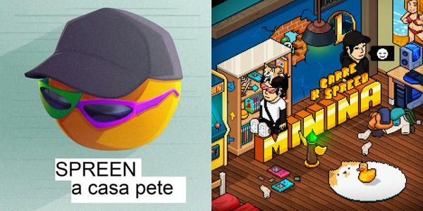 Spreen Store: Official Merch & Vinyl