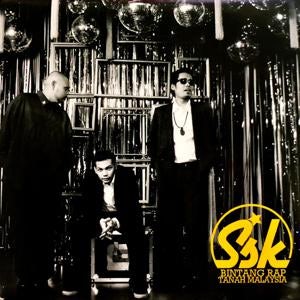 SSK Store: Official Merch & Vinyl