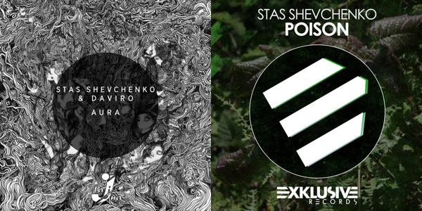 Stas Shevchenko Store: Official Merch & Vinyl