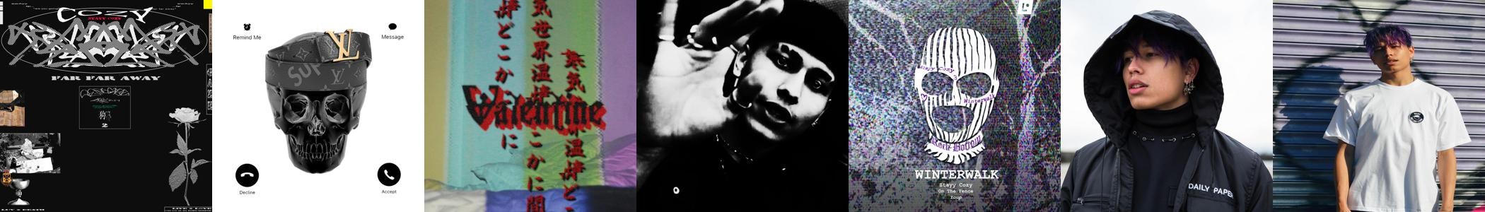 Stayy Cozy Store: Official Merch & Vinyl