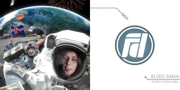 Steindi Jr. Store: Official Merch & Vinyl