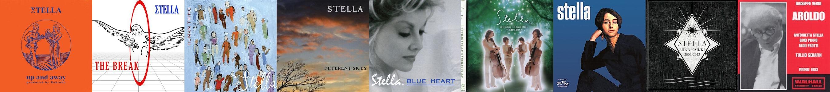 Stella Shirts, Stella Merch, Stella Hoodies, Stella Vinyl Records ...