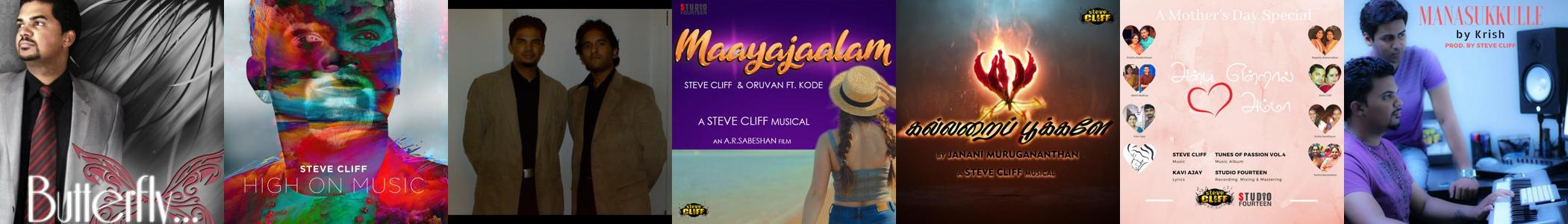 Steve Cliff Store: Official Merch & Vinyl