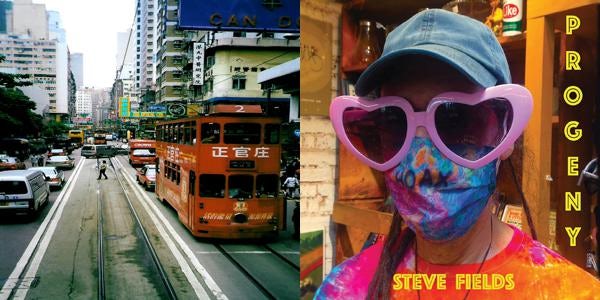 Steve Fields Store: Official Merch & Vinyl