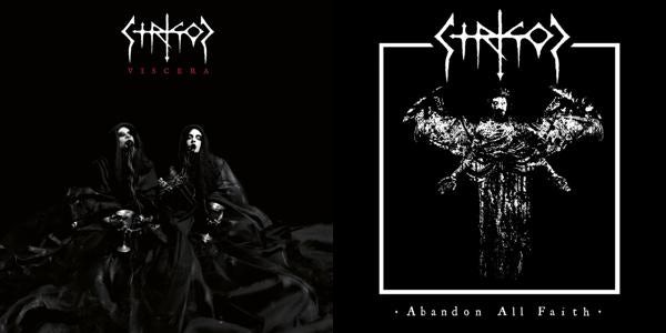 Strigoi Store: Official Merch & Vinyl