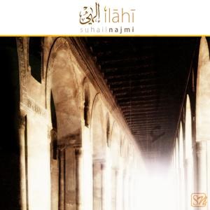 Suhail Najmi Store: Official Merch & Vinyl